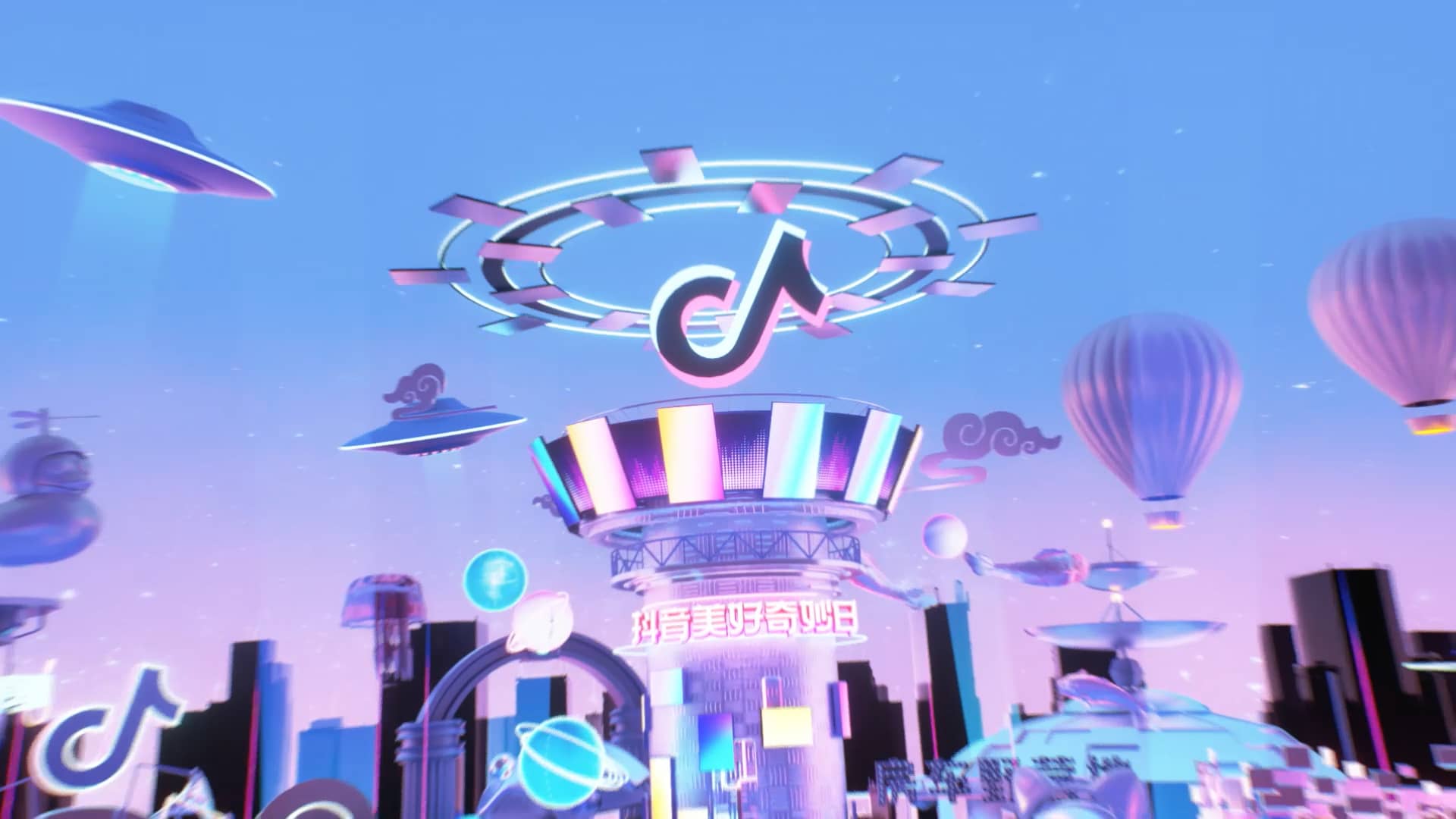 Tik Tok Event Launch Film on Vimeo