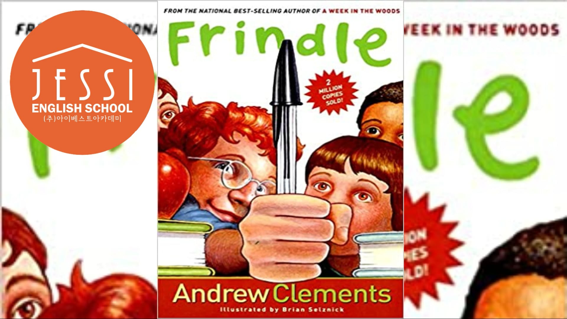 Frindle Chapter 6 on Vimeo