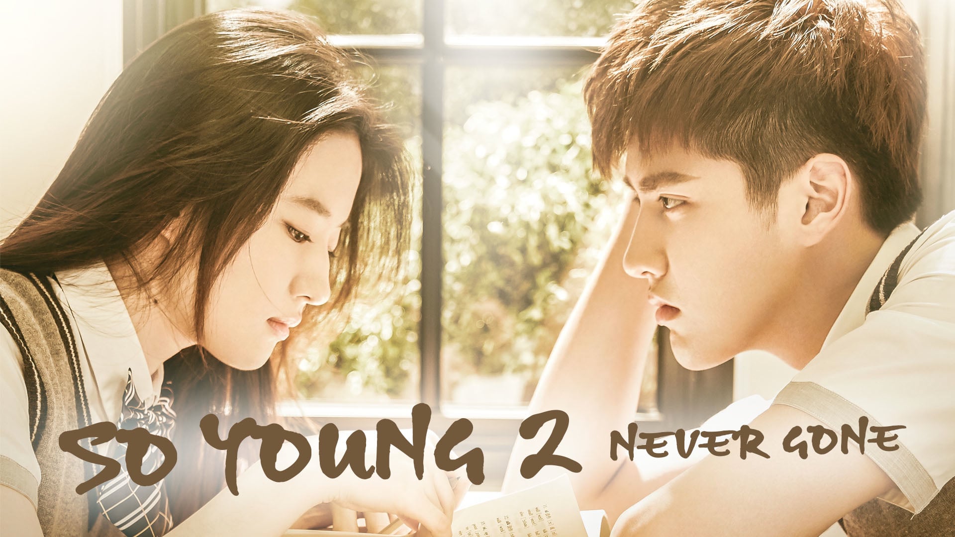 Watch So Young 2: Never Die Online | Vimeo On Demand on Vimeo