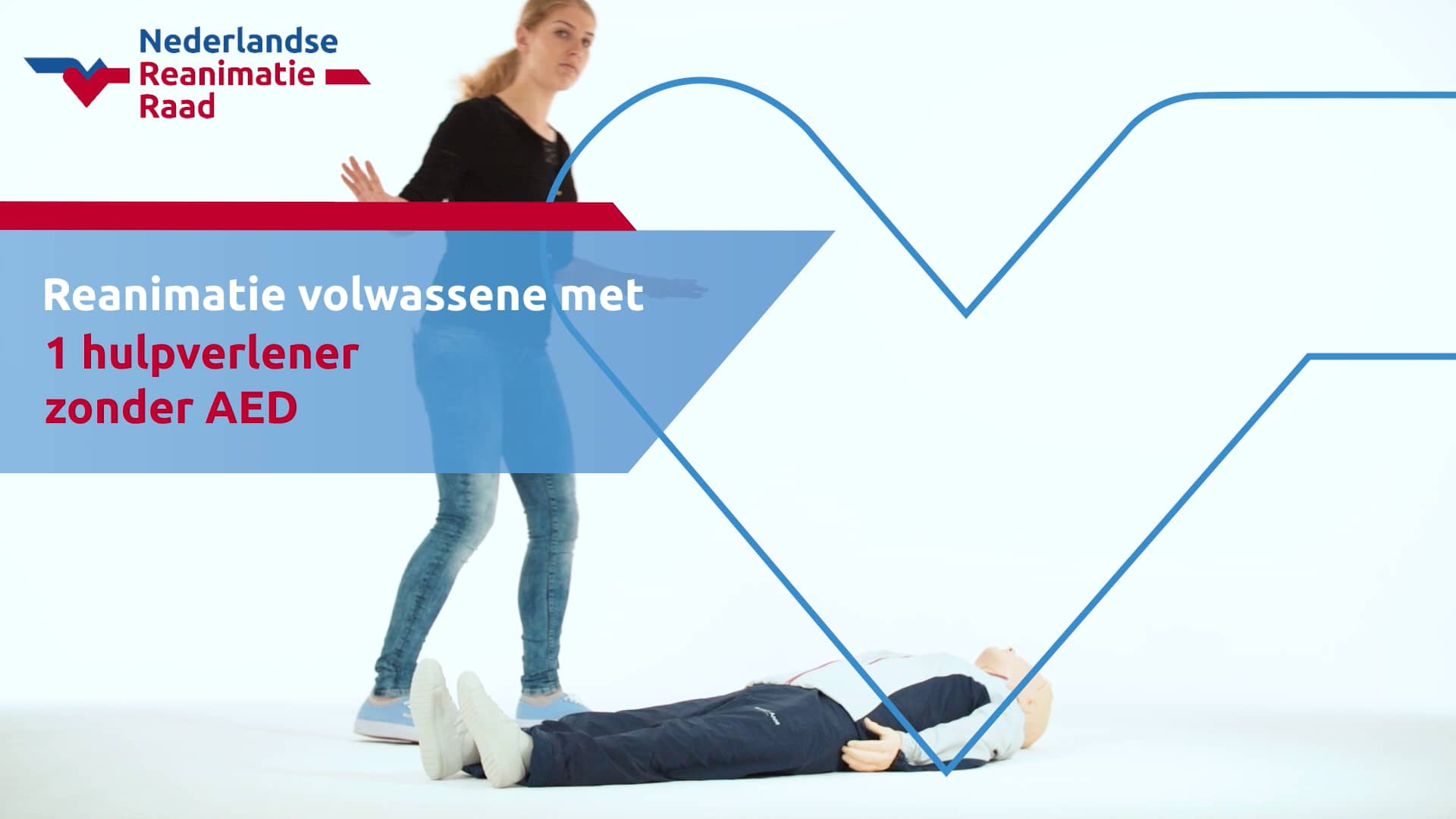 Reanimatie volwassene met 1 hulpverlener zonder AED on Vimeo