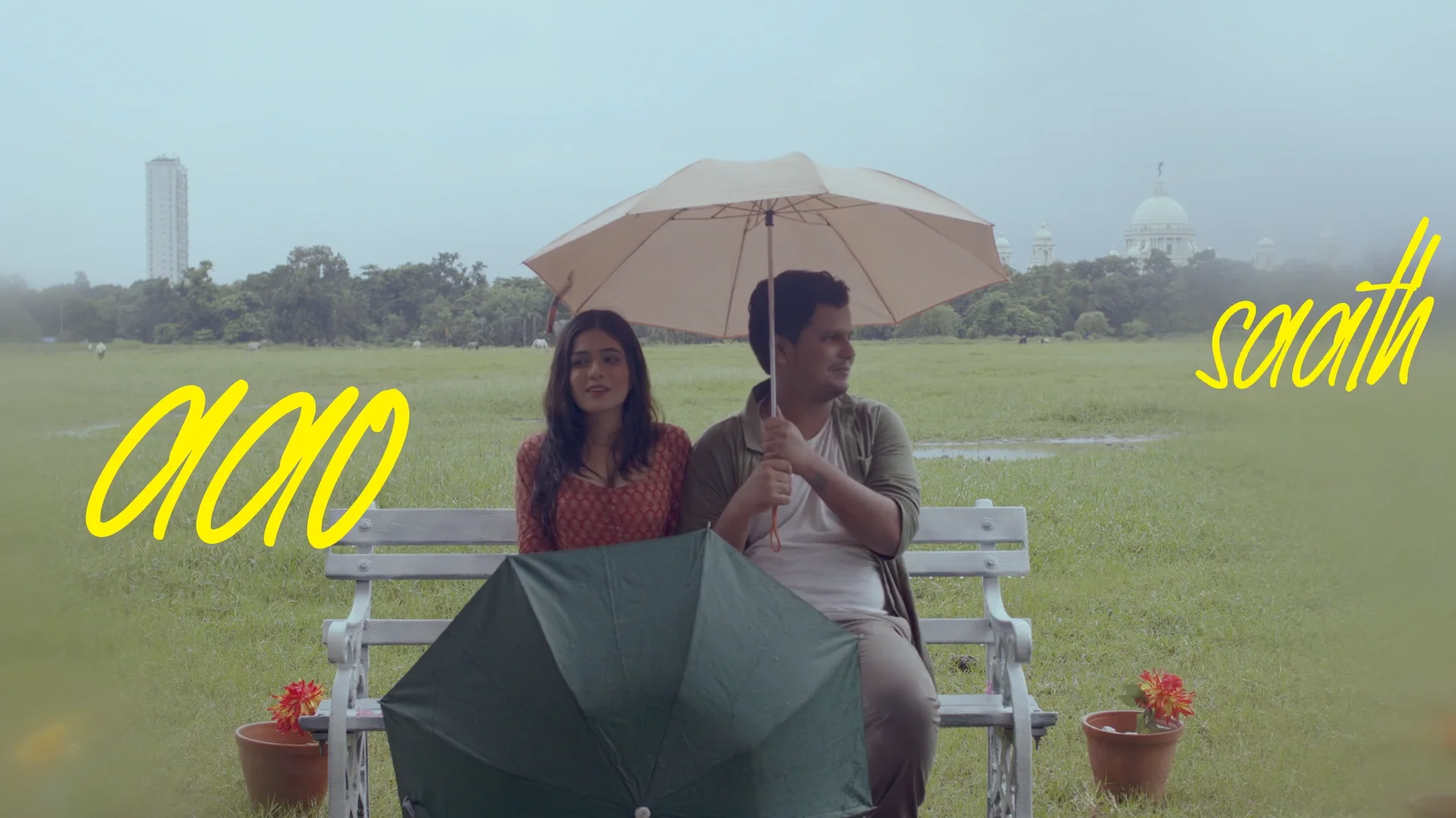 Aaryan Banthia - Paar (Lyrical Video) on Vimeo