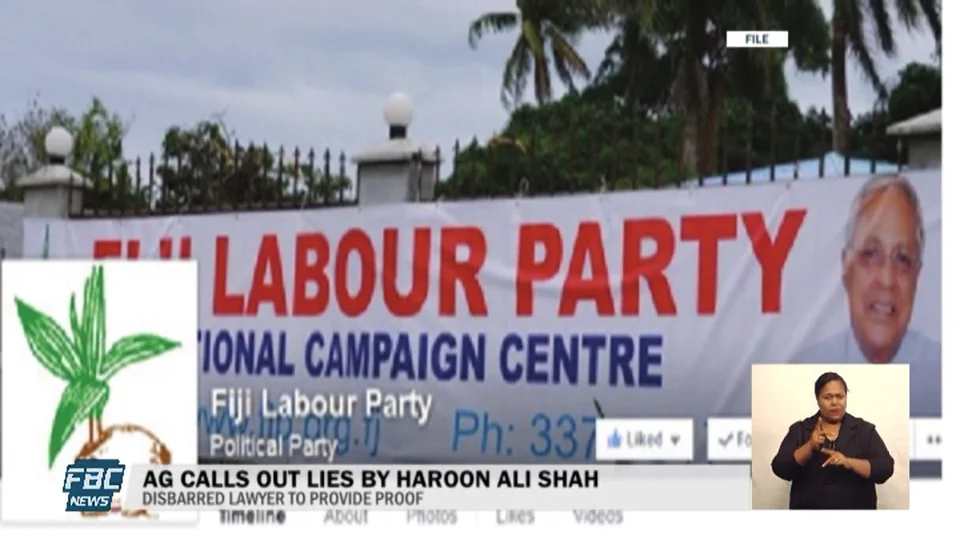 Haroon Ali Shah’s allegations are lies AG on Vimeo