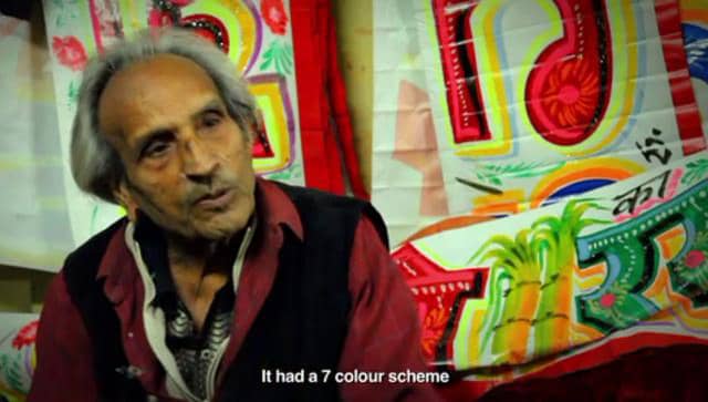Painter Kureshi on Vimeo
