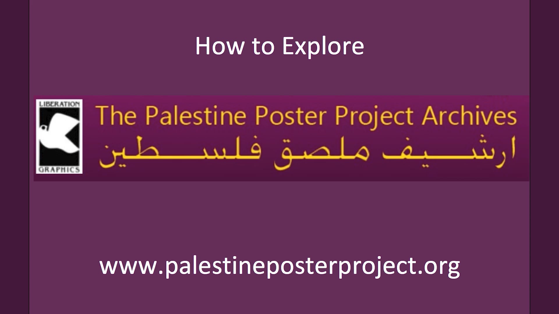 Palestine Poster Project Archive - Tour on Vimeo