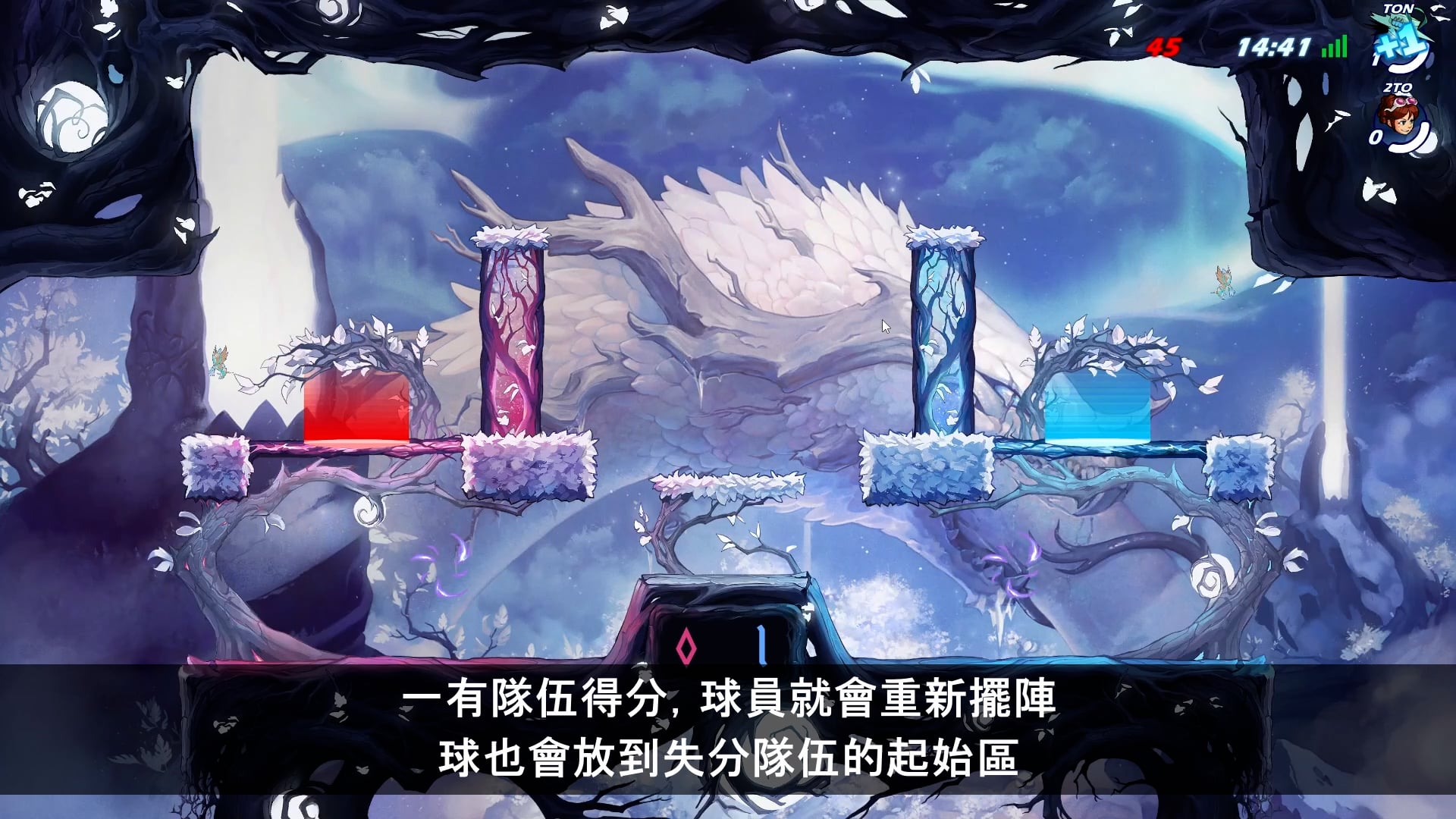 Brawlhalla Player Experience v4 (TW sub).mp4 on Vimeo