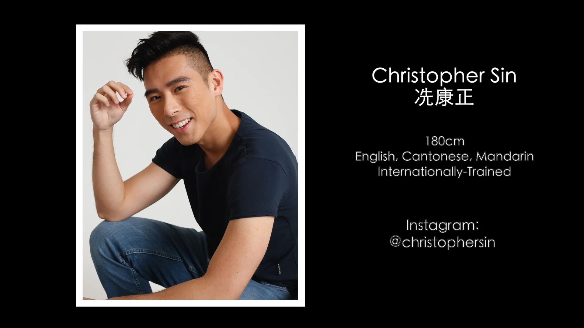 Christopher Sin Commercial Reel 2022 on Vimeo