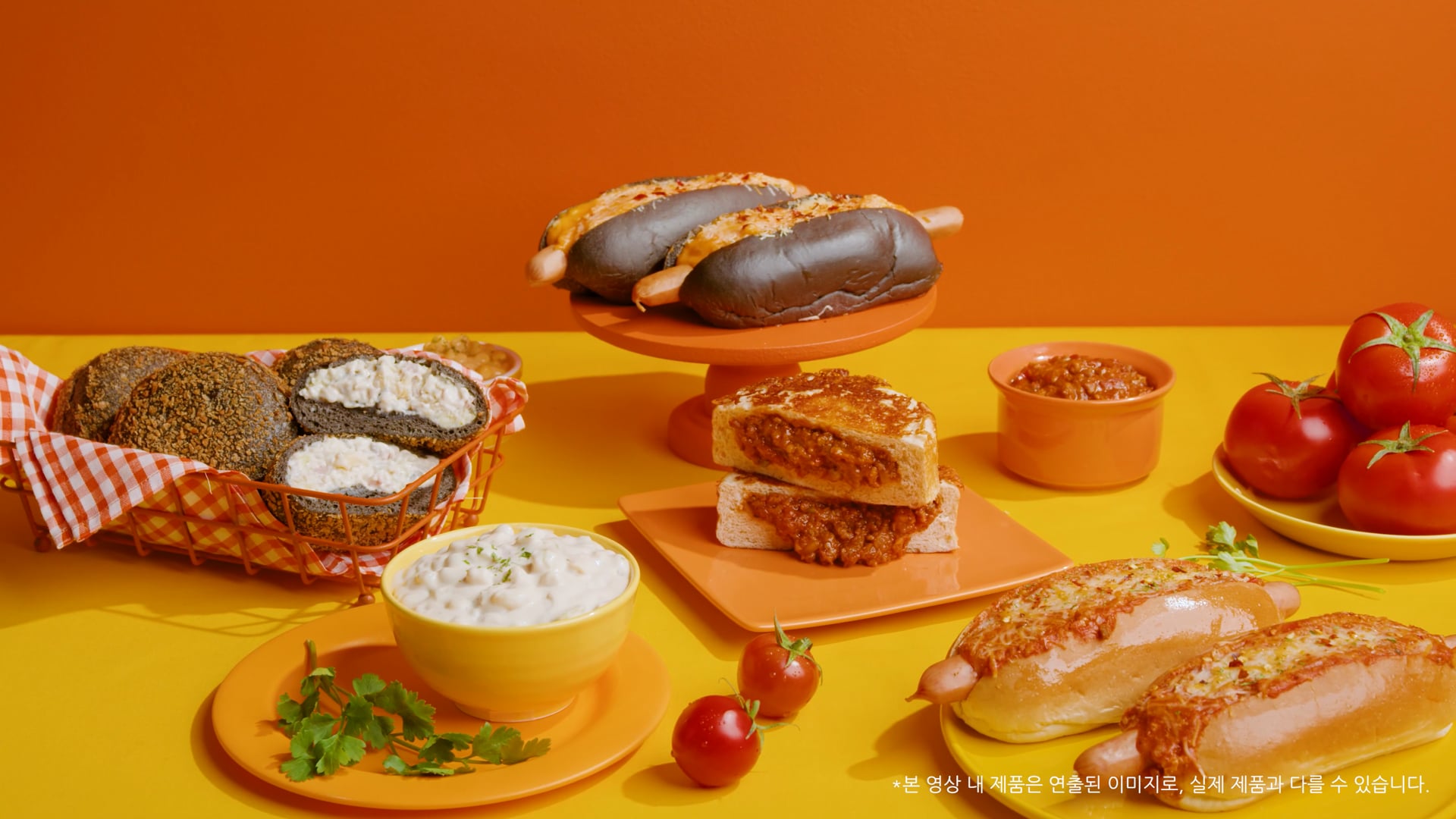 All video | GOODF-ILM