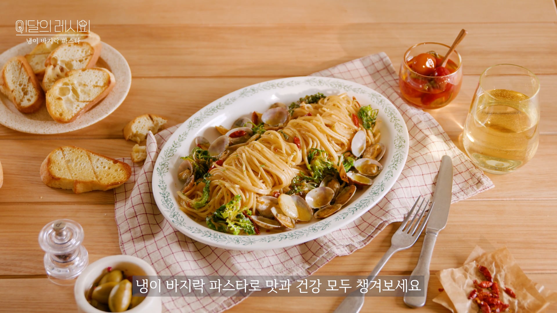 All video | GOODF-ILM