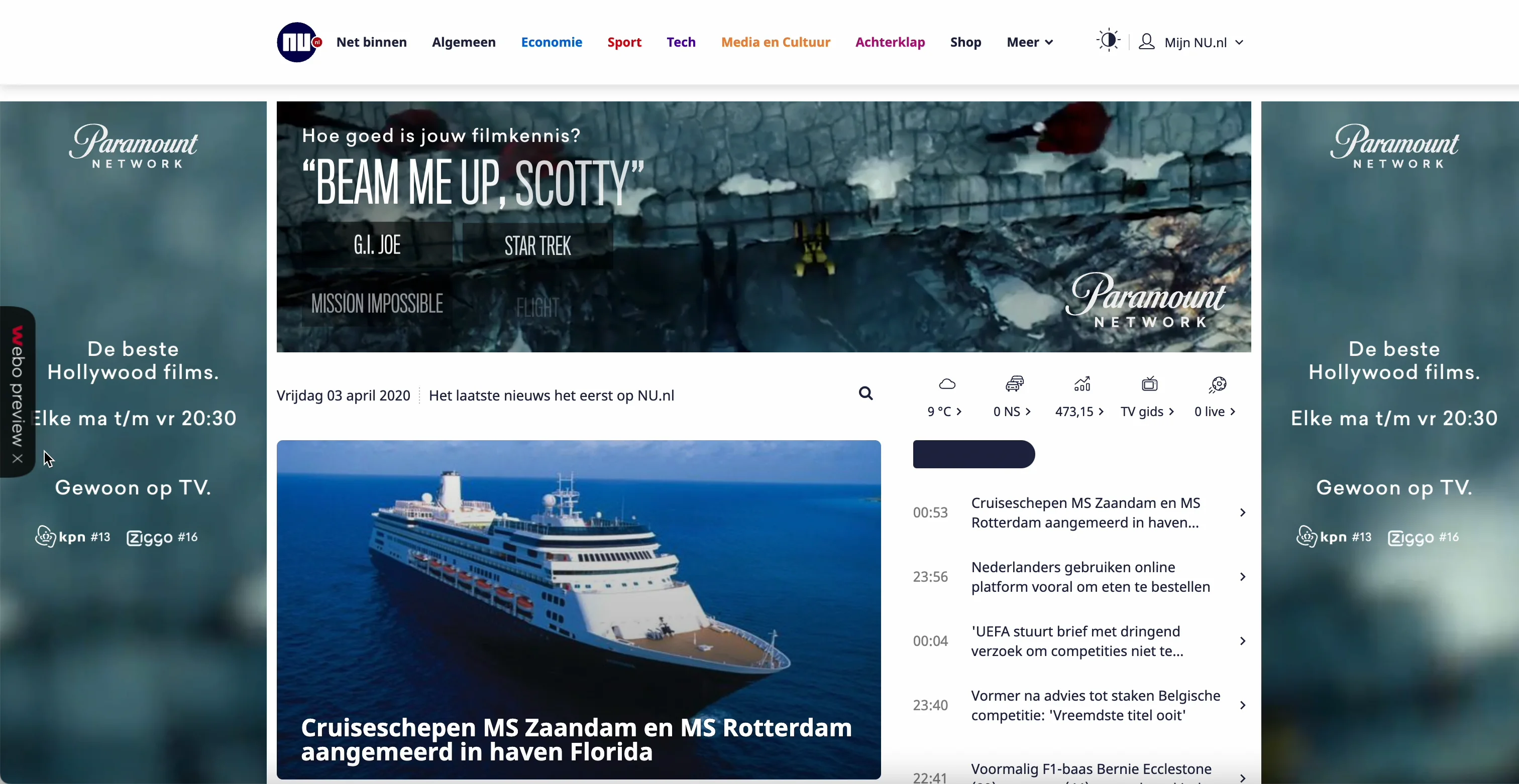 Paramount - Network (APTO) on Vimeo