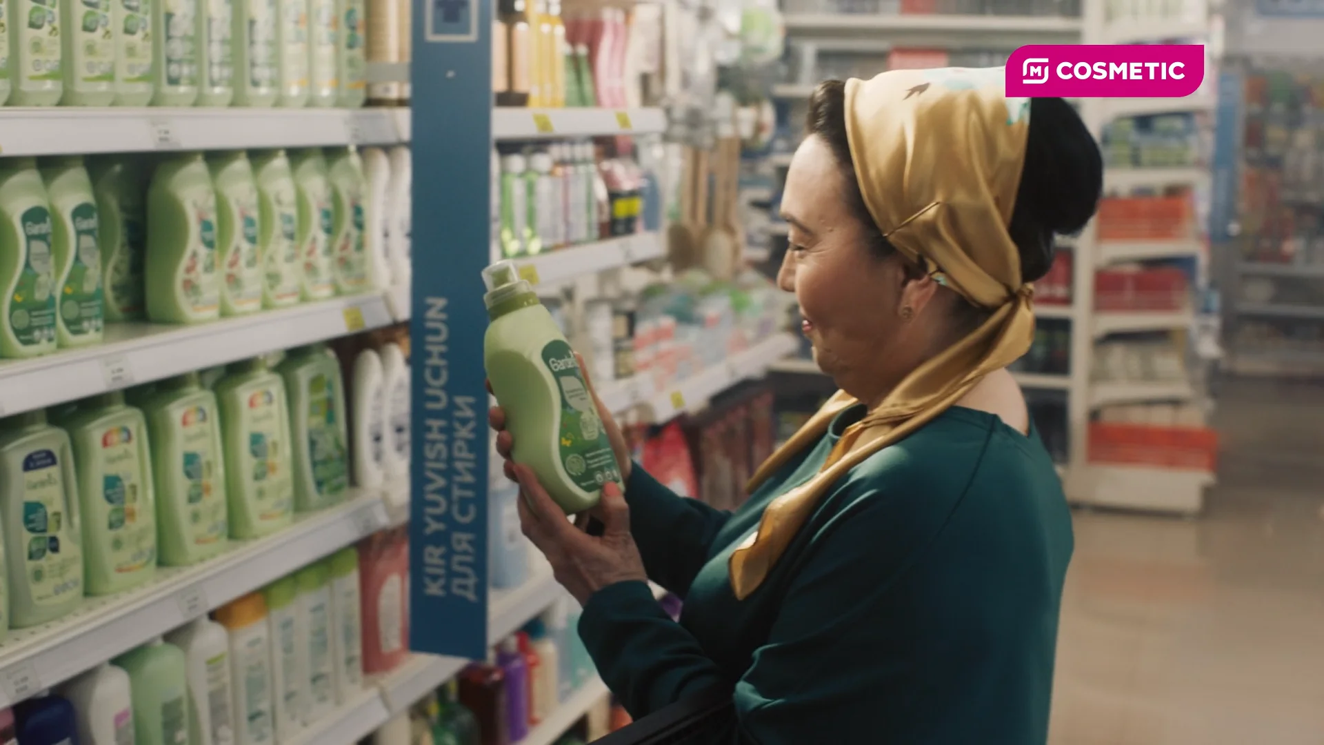 Magnit Cosmetic Uzbekistan on Vimeo