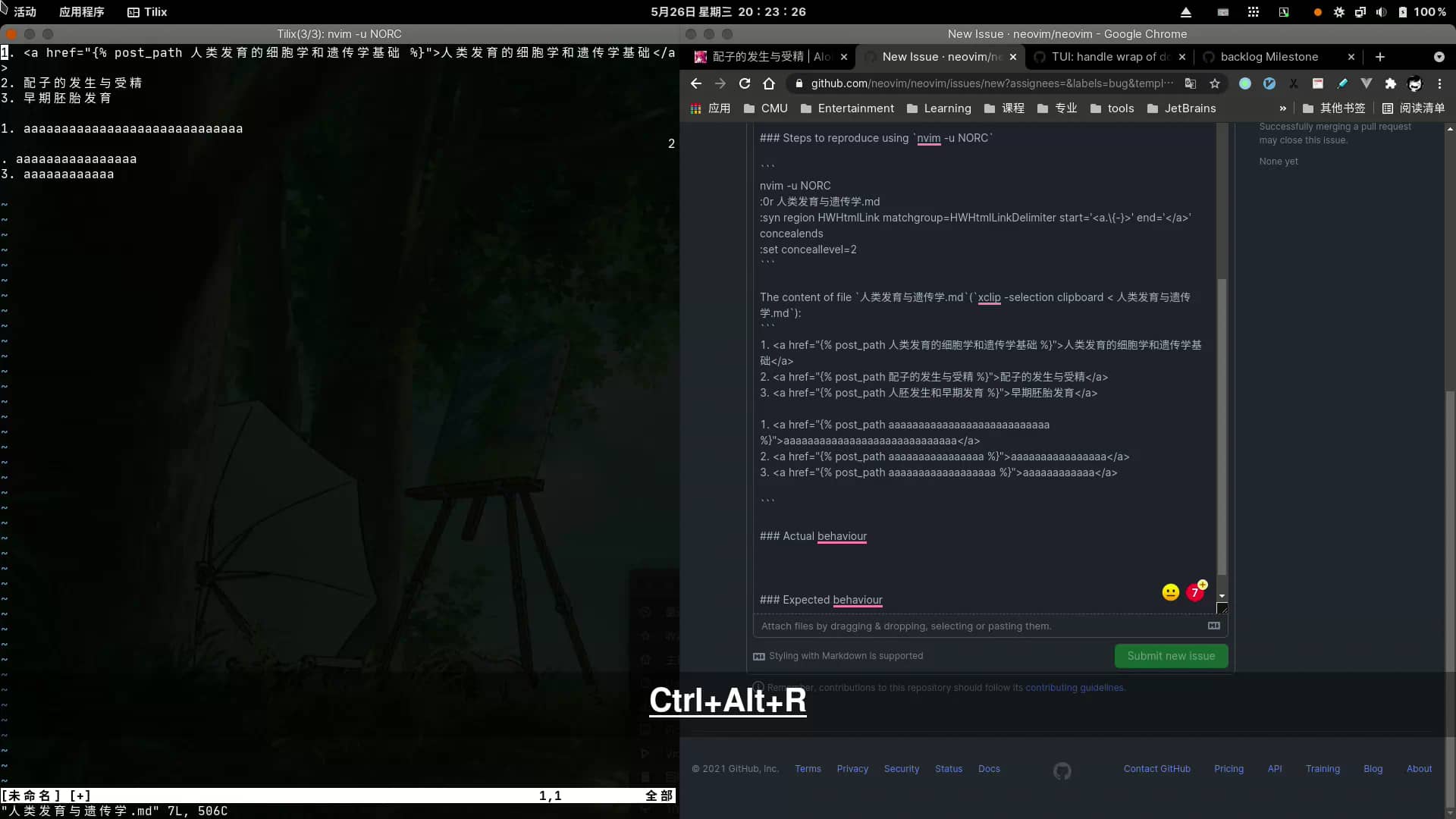 display_error.webm on Vimeo