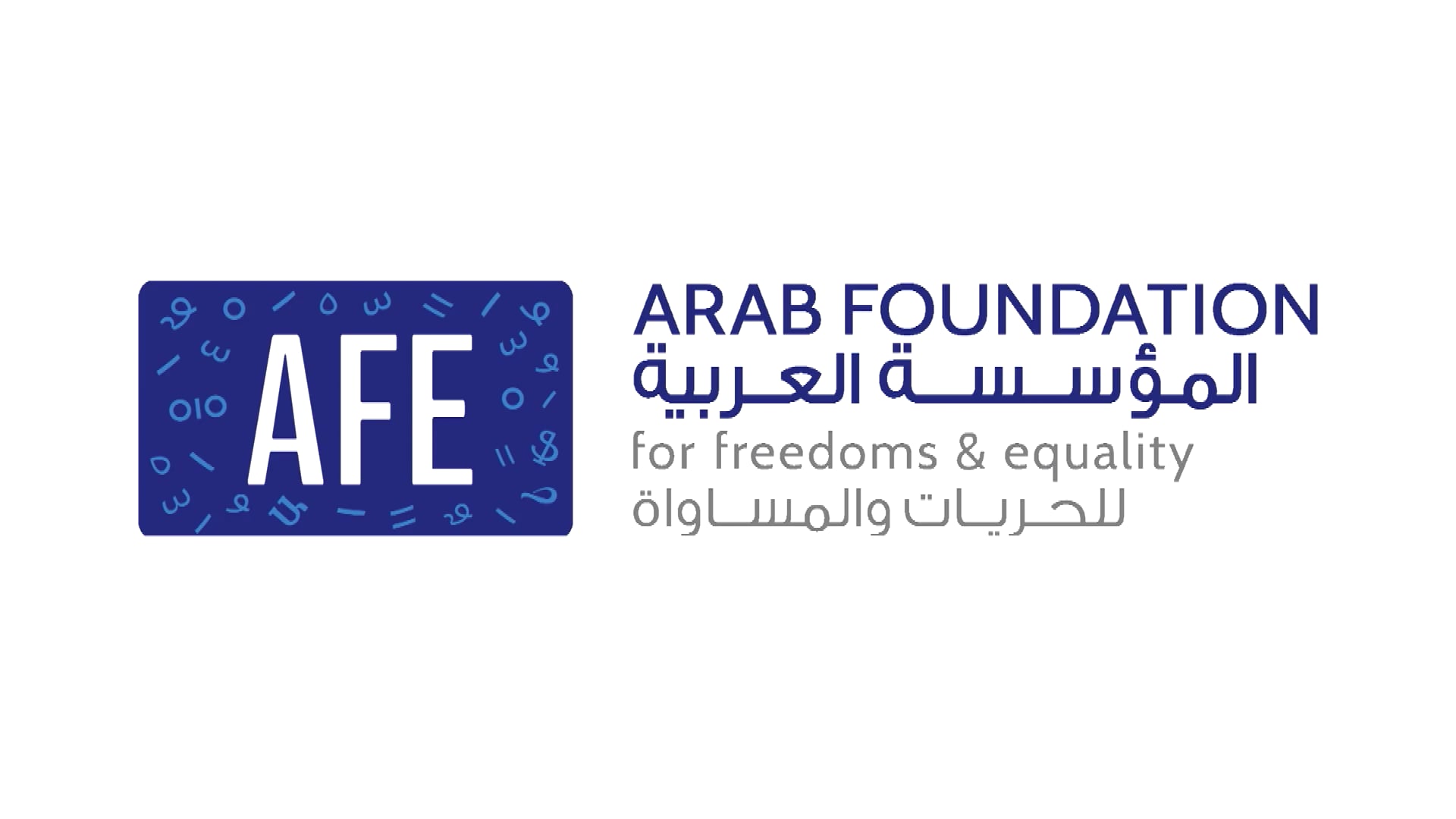 Nadwa - AFE Foundation 2018 on Vimeo