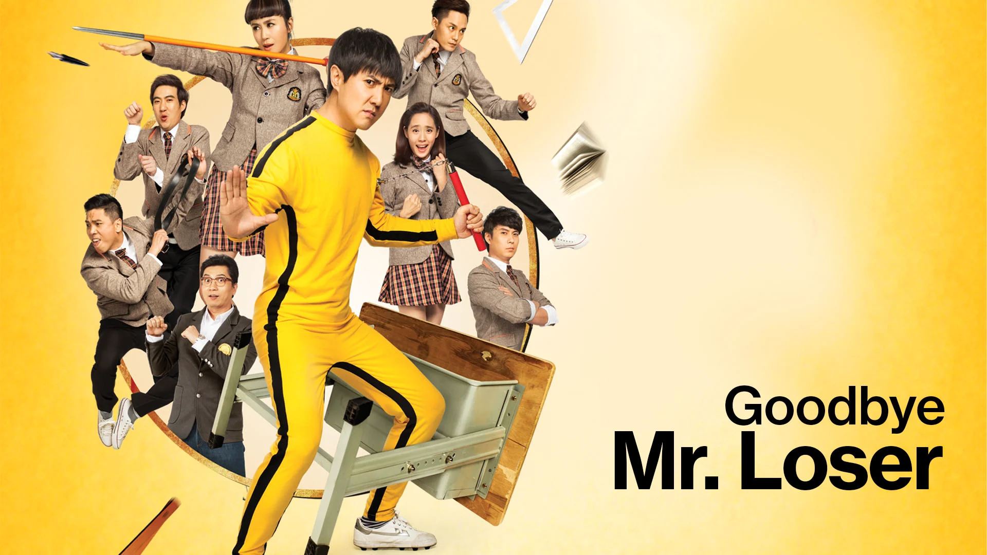 Watch Goodbye Mr. Loser Online | Vimeo On Demand on Vimeo