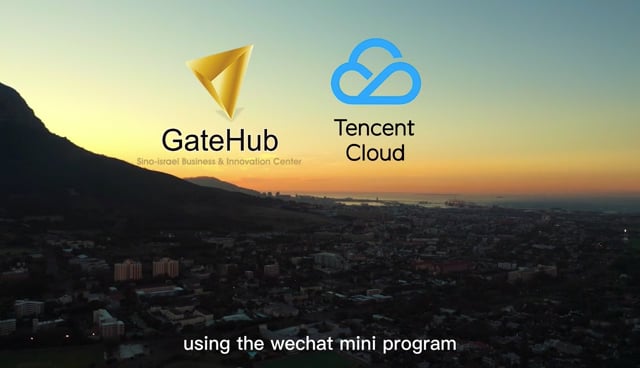 GateHub, Tencent Mini-Program on Vimeo
