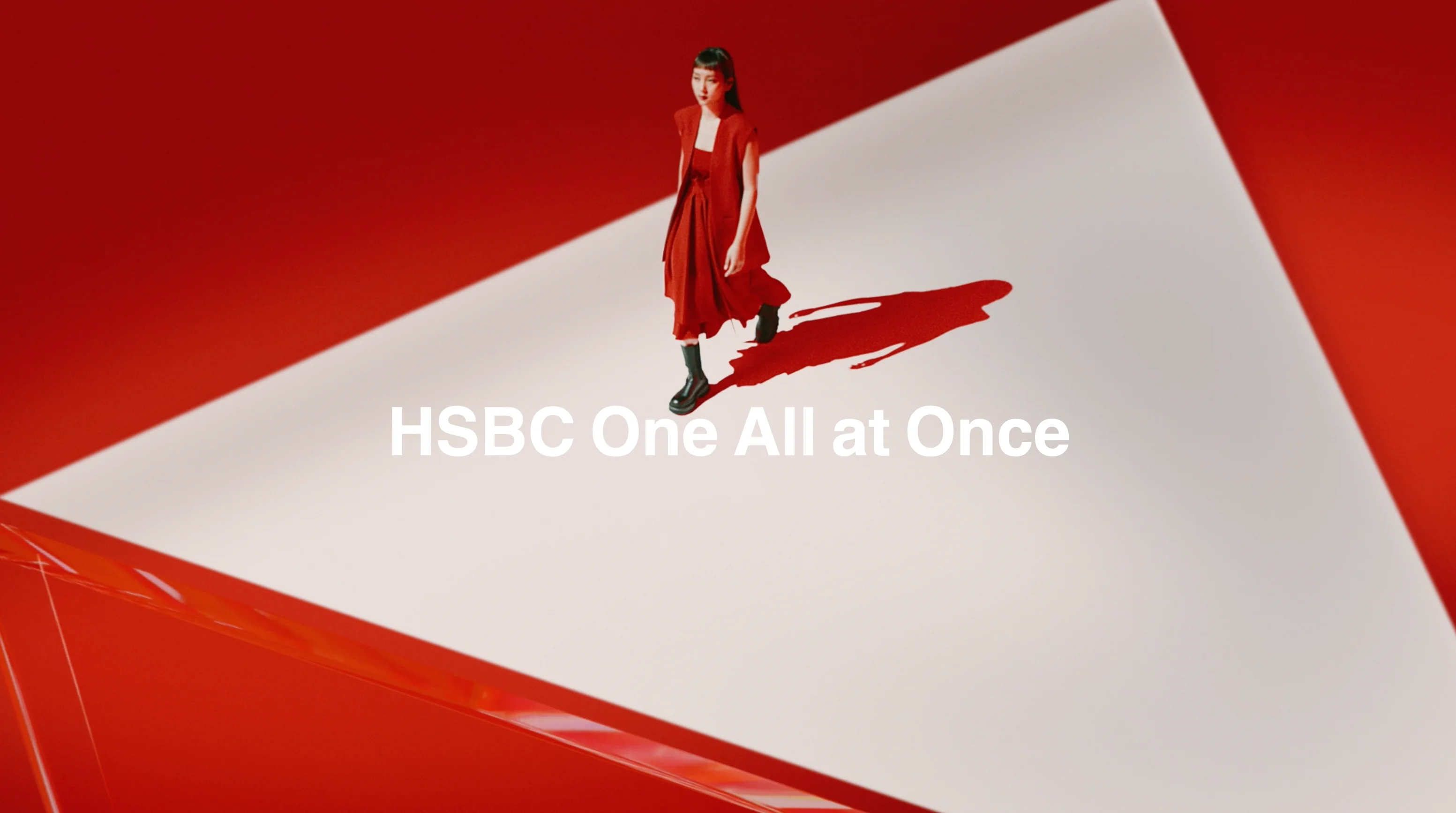 HSBC One All at Once