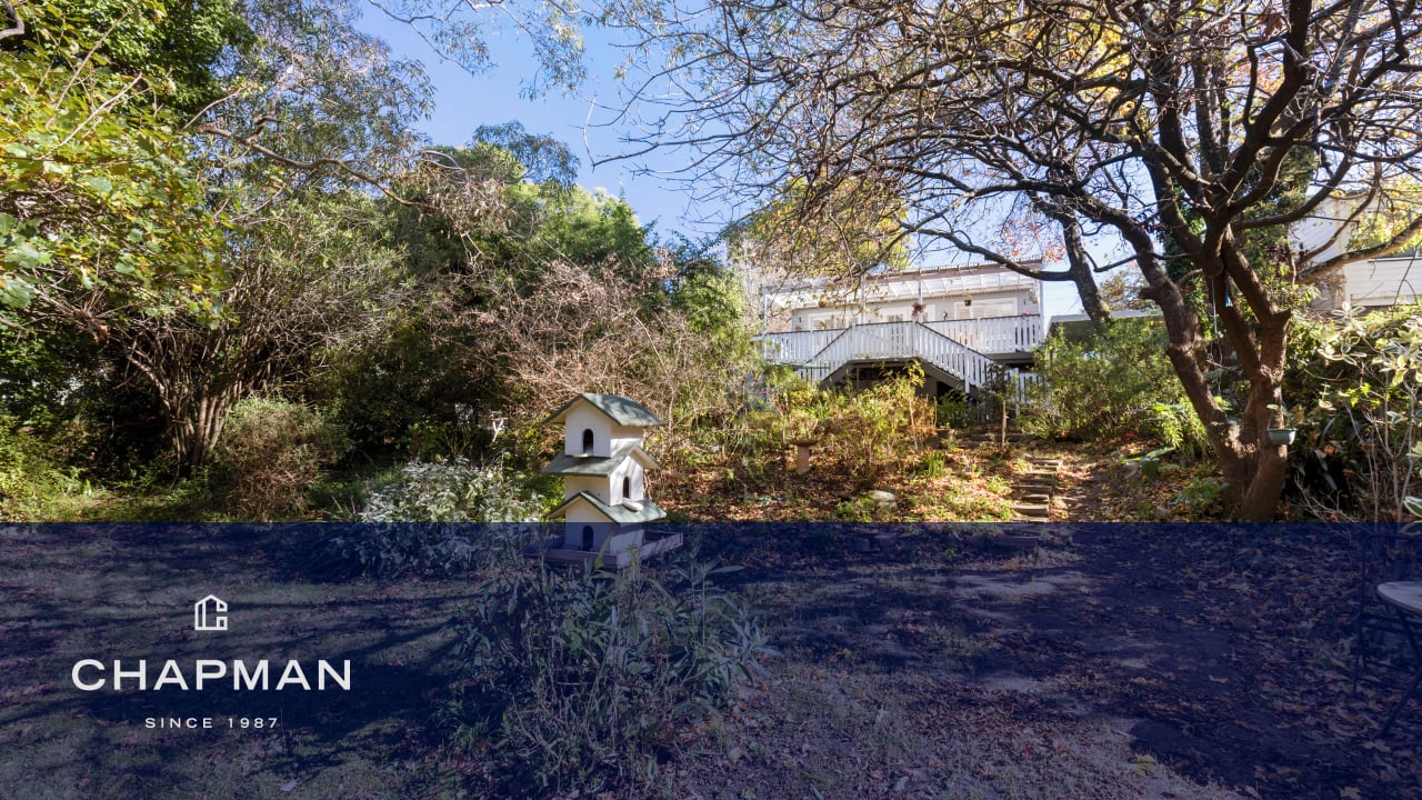 23 Birdwood Parade, Hazelbrook on Vimeo