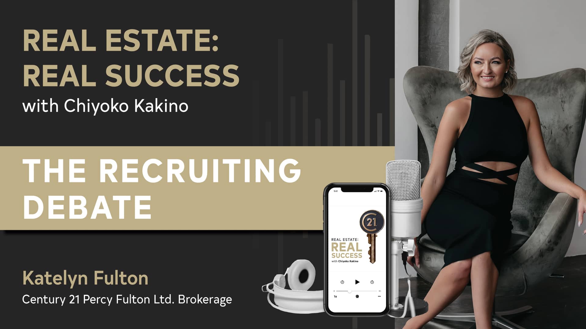 The Recruiting Debate with Katelyn Fulton on Vimeo