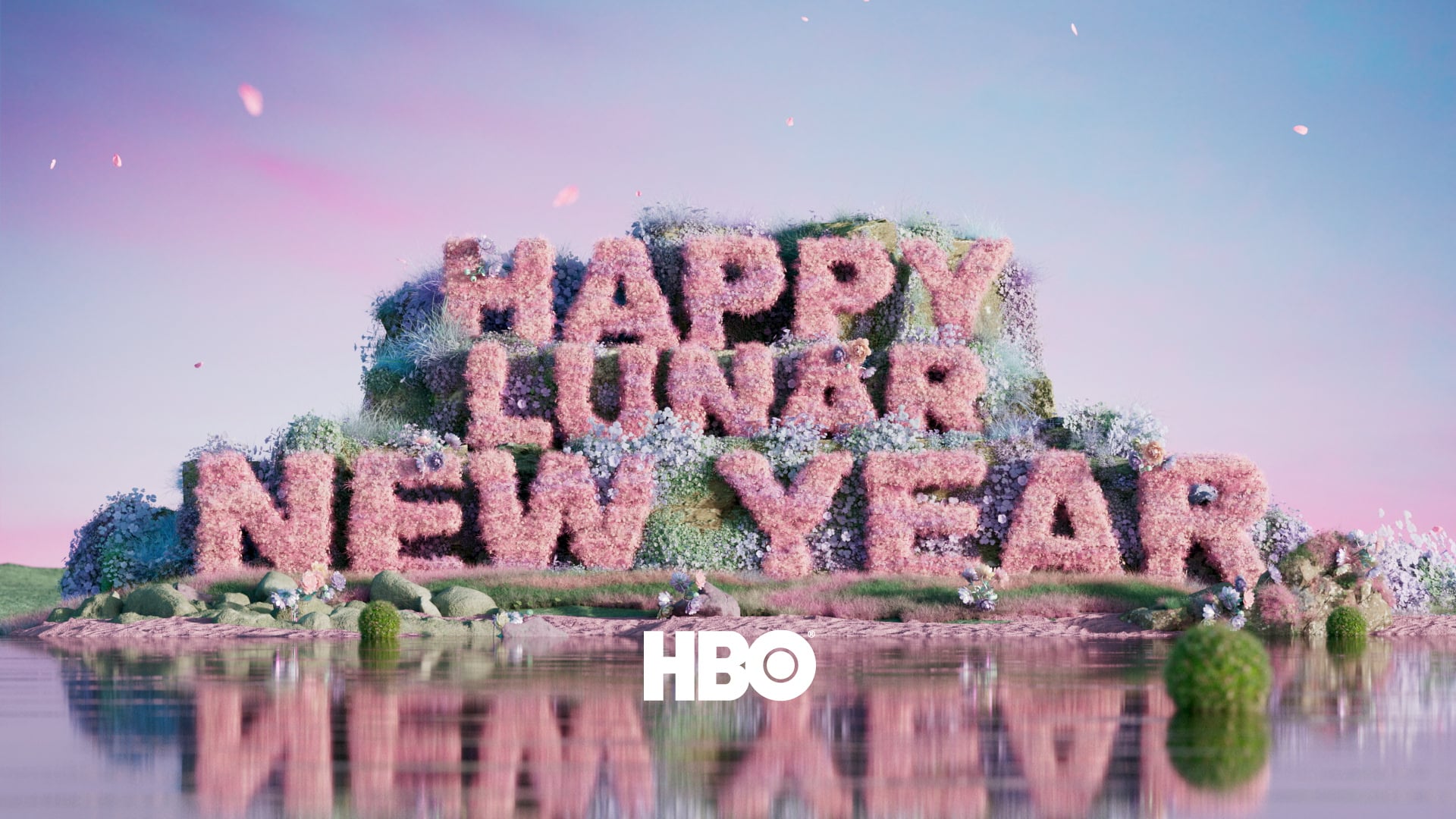 Warner Media x HBO CNY Ident