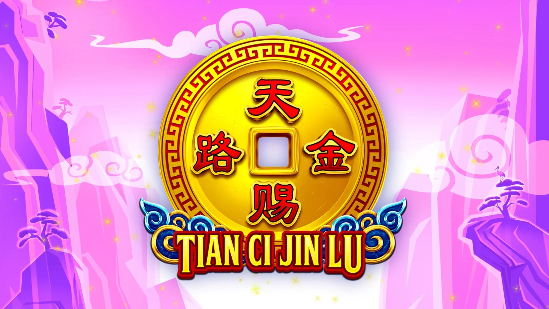Tian Ci Jin Lu Game Play Video