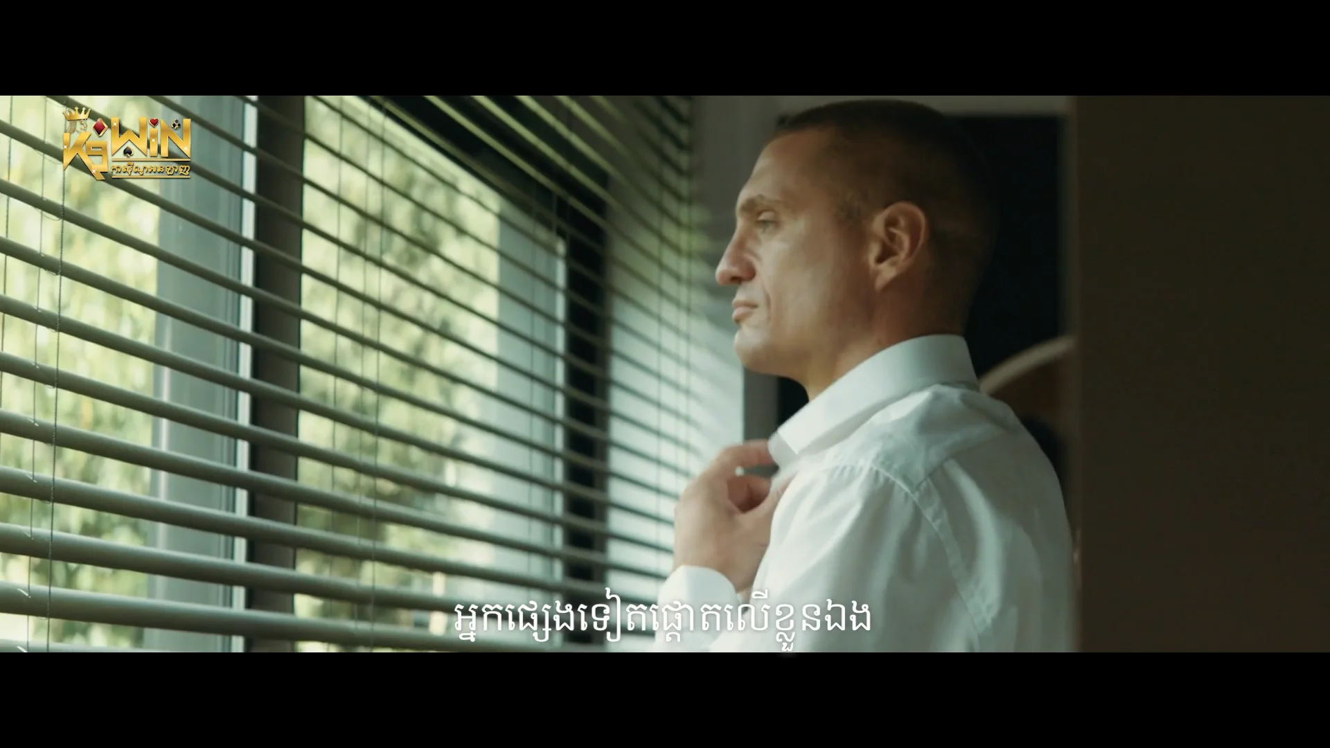 Nemanja Vidic x K9WIN ធ្វេីអោយសុបិន្តអ្នកក្លាយជាការពិត #casino #sport #manchesterunited #k9win ...