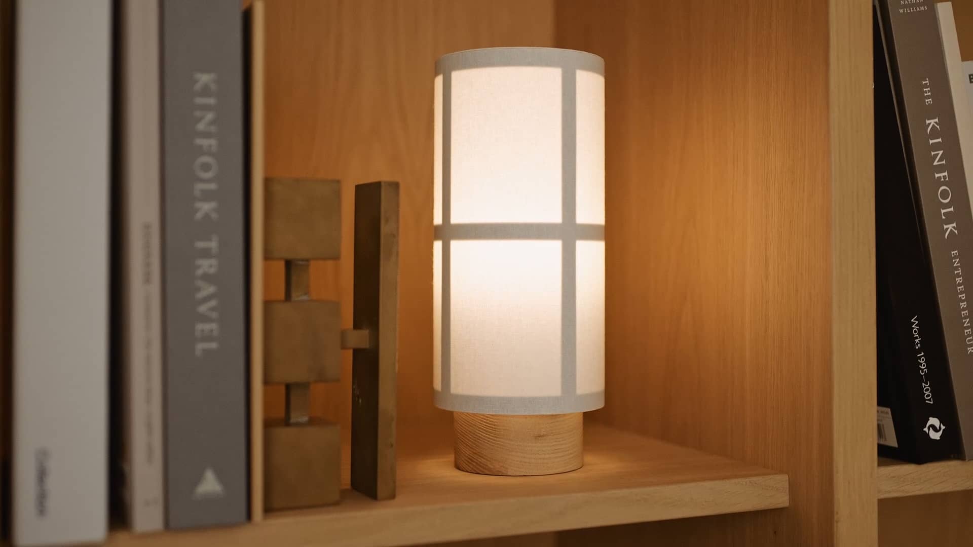 Hashira Table Lamp, Portable on Vimeo