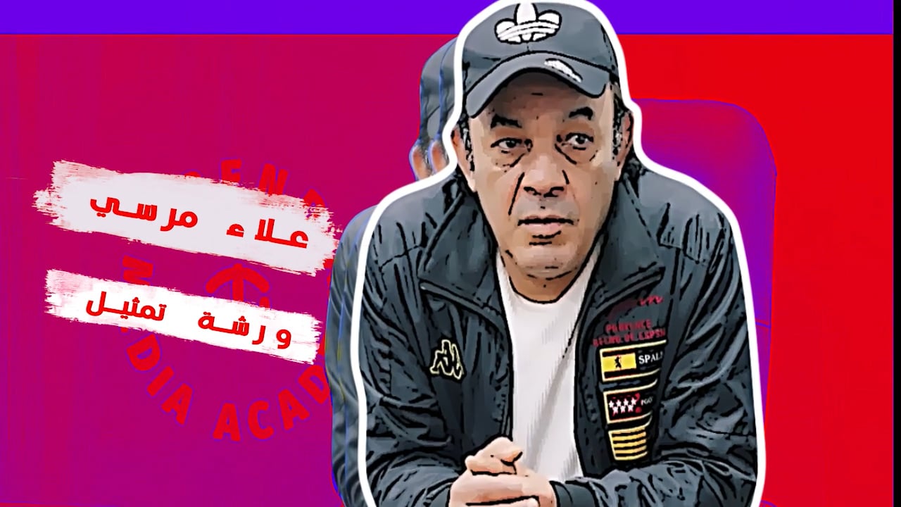 Alaa morsy promo.mp4 on Vimeo