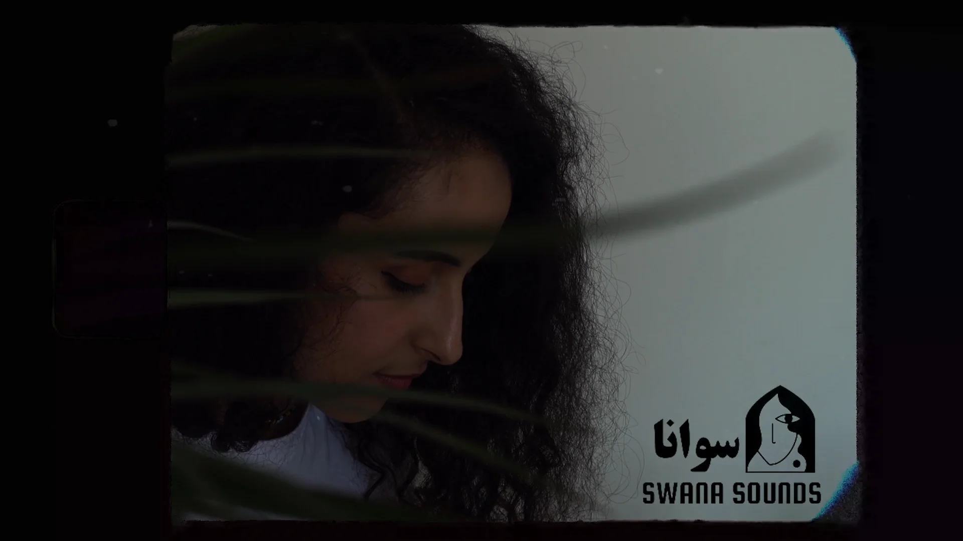 SWANA Sounds: Intibint on Vimeo