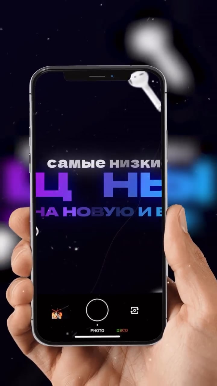 Apple Distributor on Vimeo