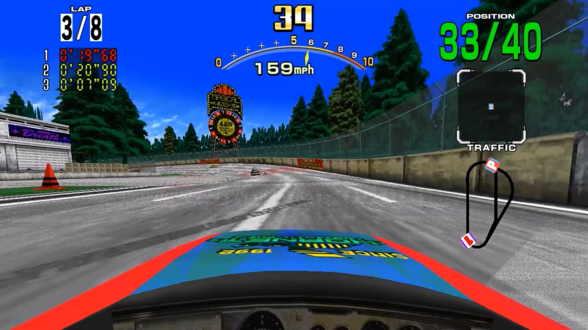 Sega Racing Classic.mp4 on Vimeo