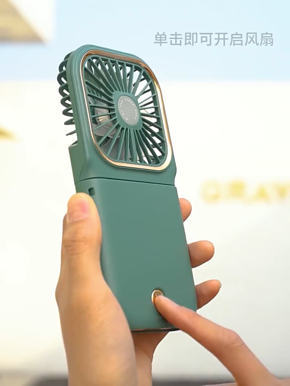 2021_latest_three-in-one_fan_charging_treasure_fan_hanging_neck_fan ...