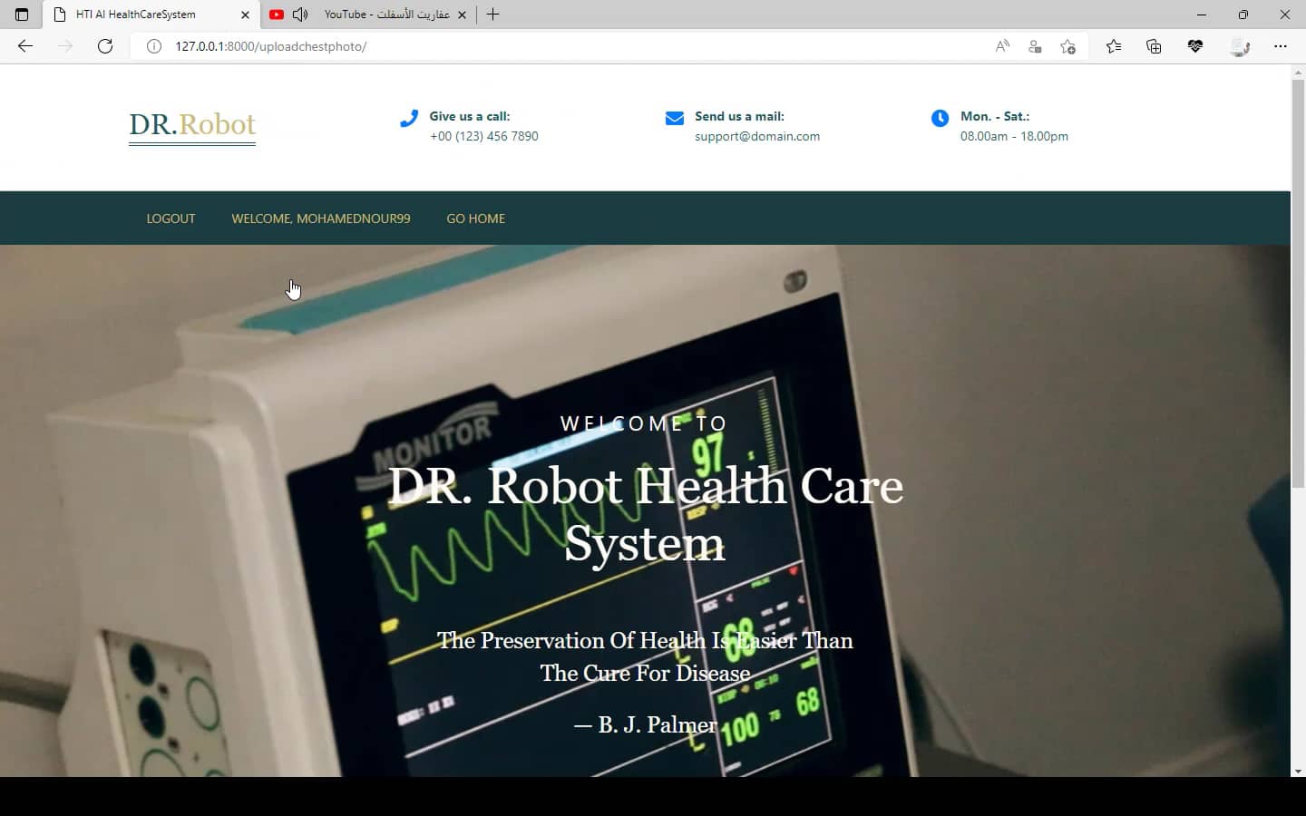 DR Robot on Vimeo