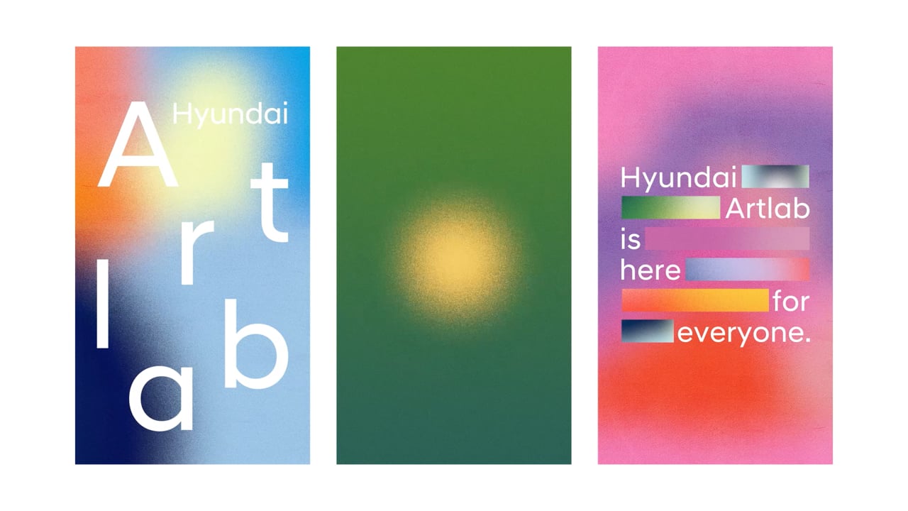 ismapic — Hyundai Artlab