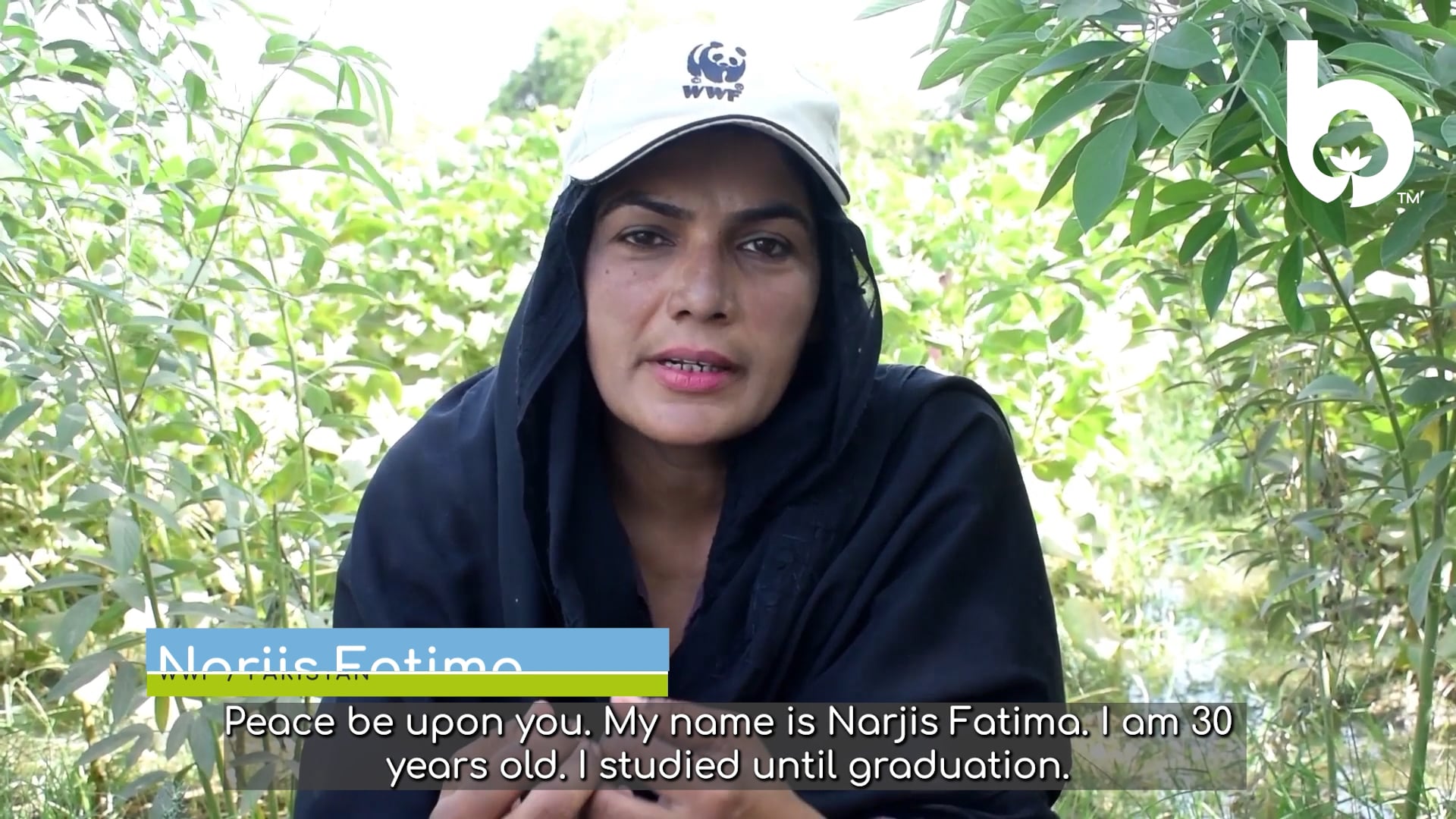 Video - Narjis Fatima on Vimeo