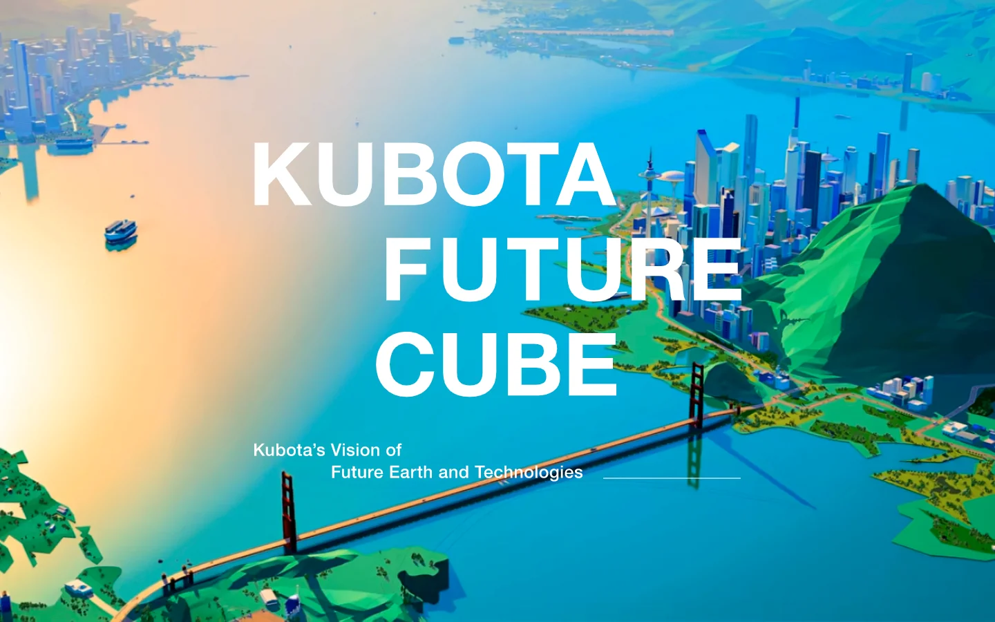 Kubota Future Cube on Vimeo