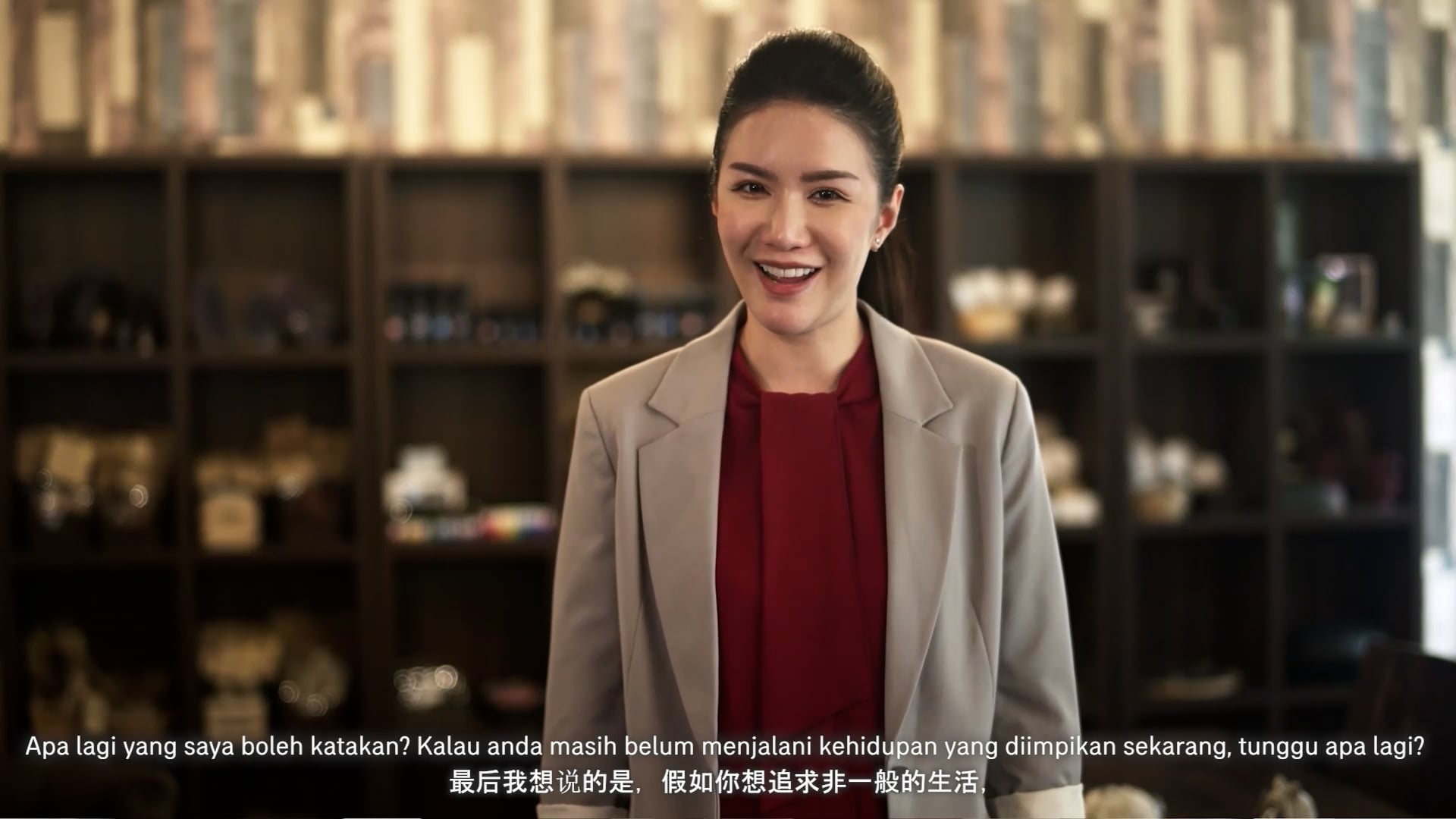 AIA ELITE ACADEMY-3 on Vimeo