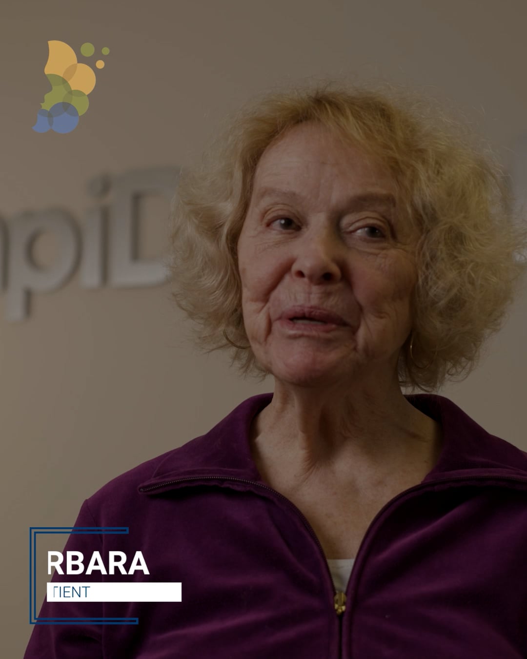 BARBARA- on Vimeo