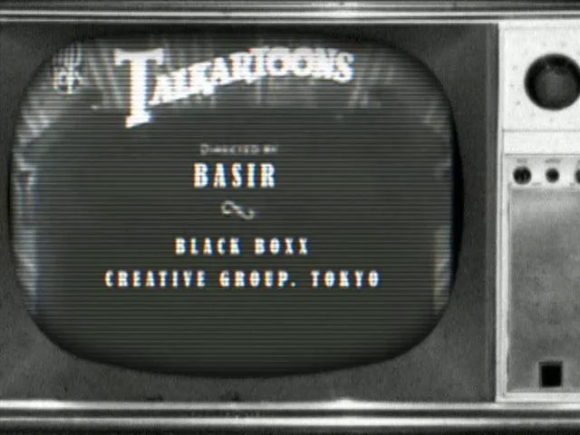 Madvillain - Raid Feat. Medaphoar HQ on Vimeo