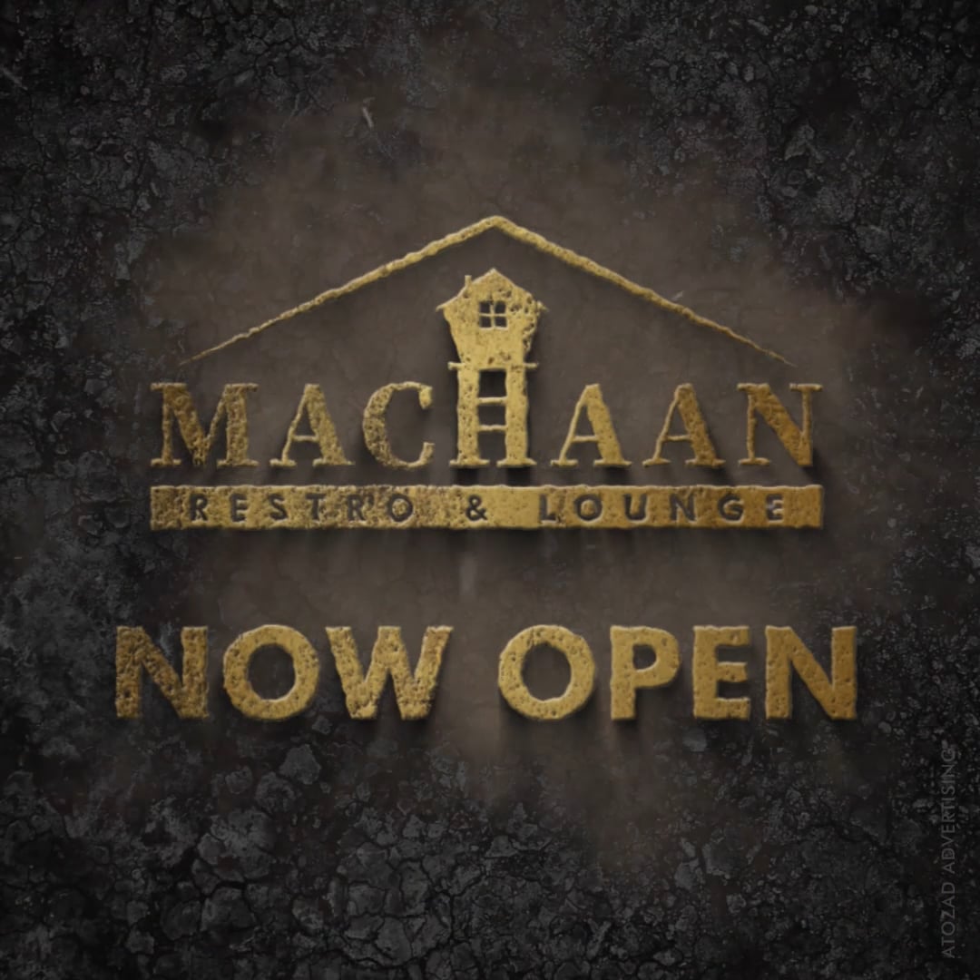 Machaan Logo Reveal on Vimeo