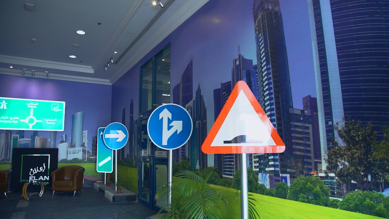 ELAN Signage Factory Video 2022 (720).mp4 on Vimeo