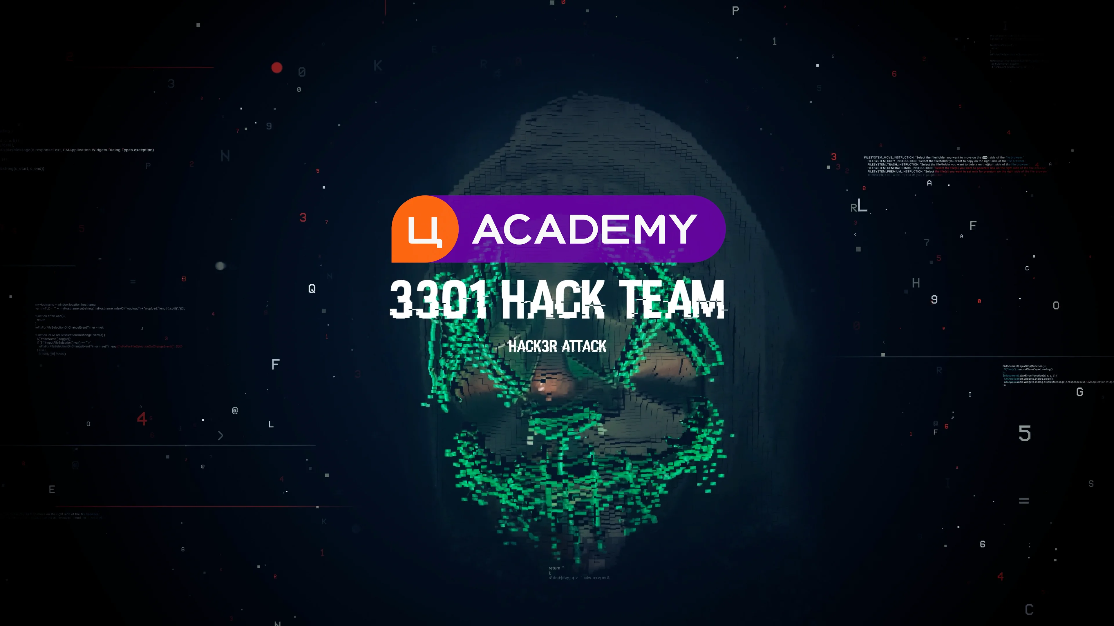 3301 Hack team.mp4 on Vimeo