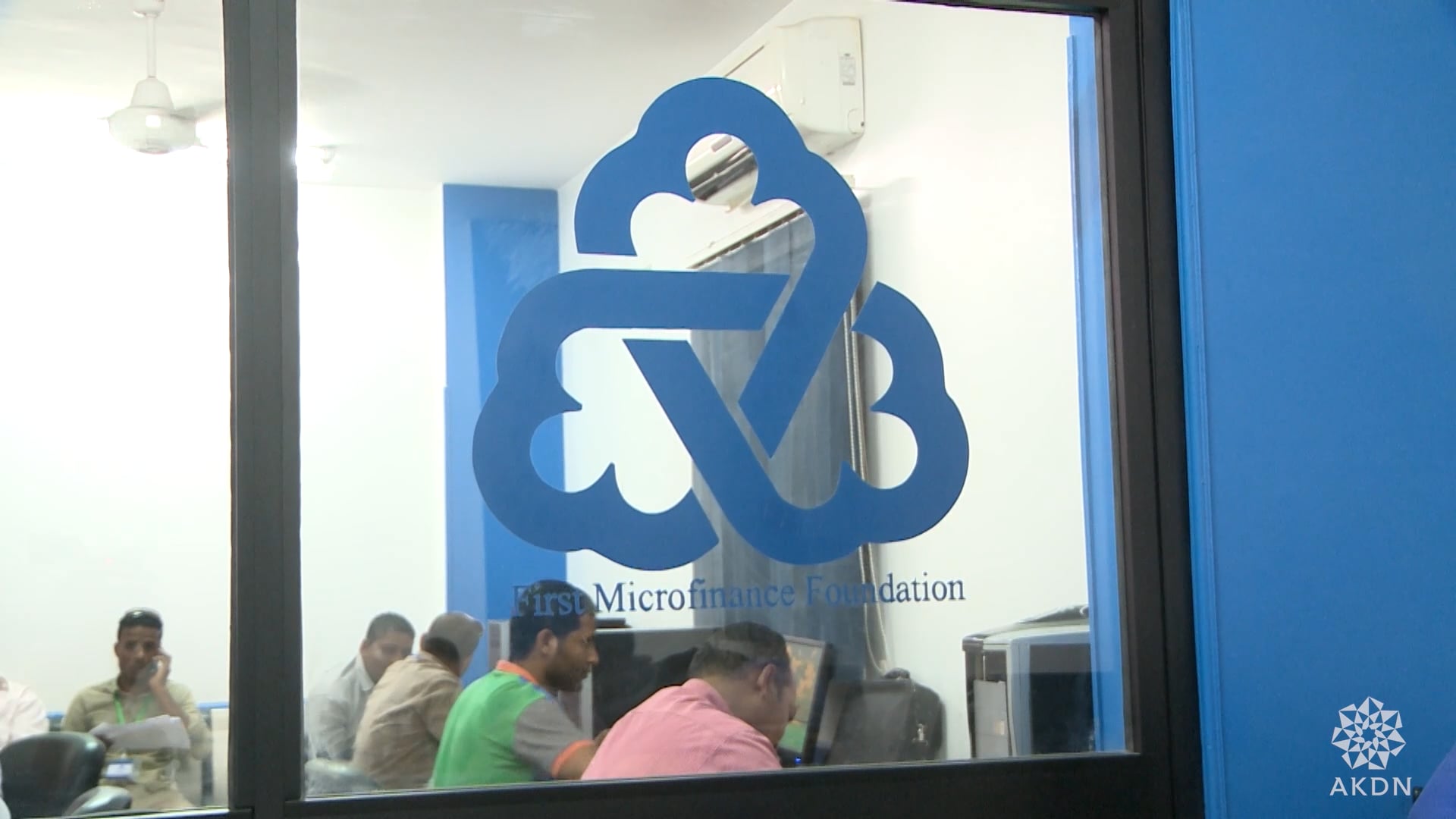 Enterprise Development - AKDN on Vimeo