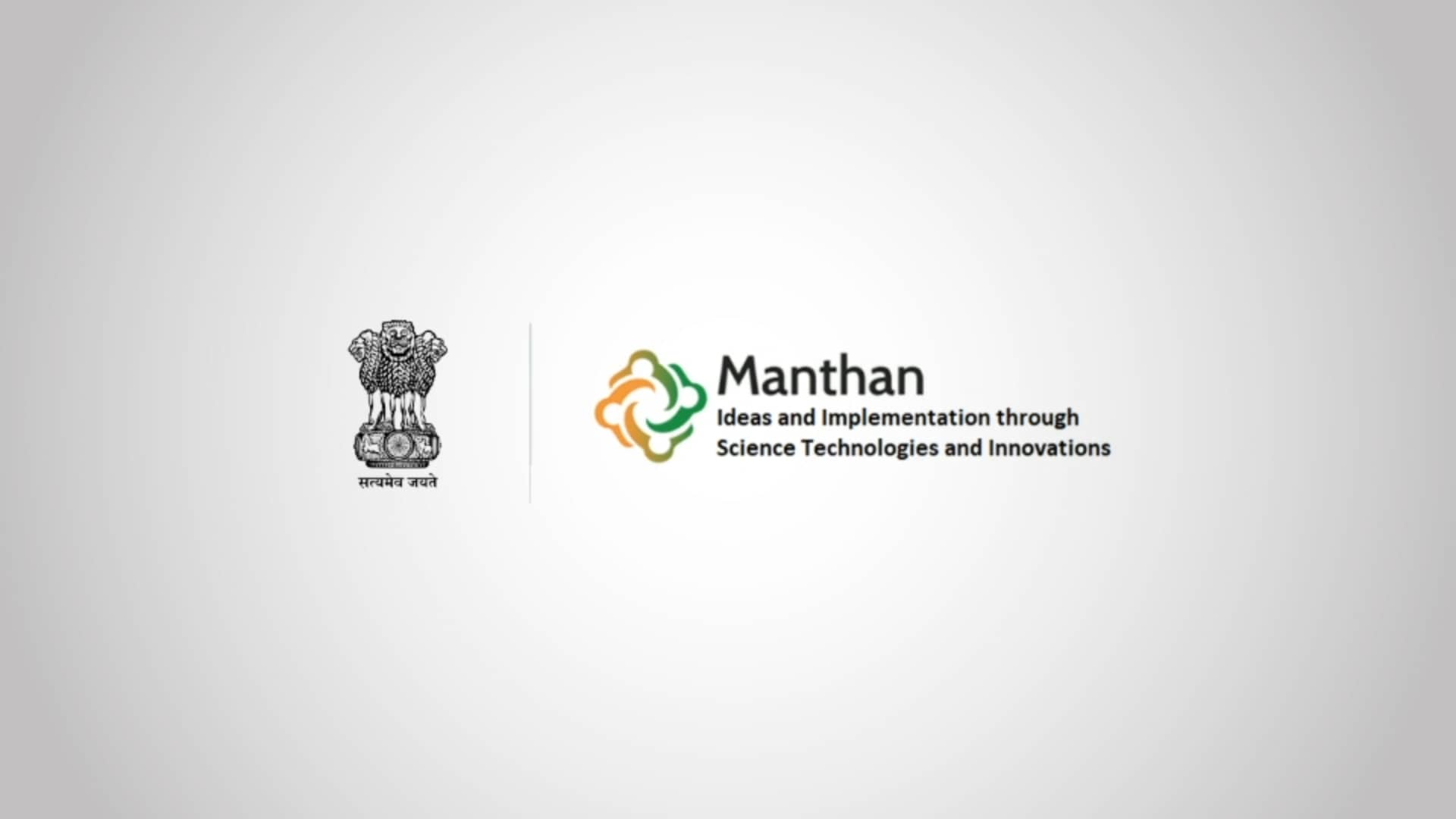Manthan Platform on Vimeo