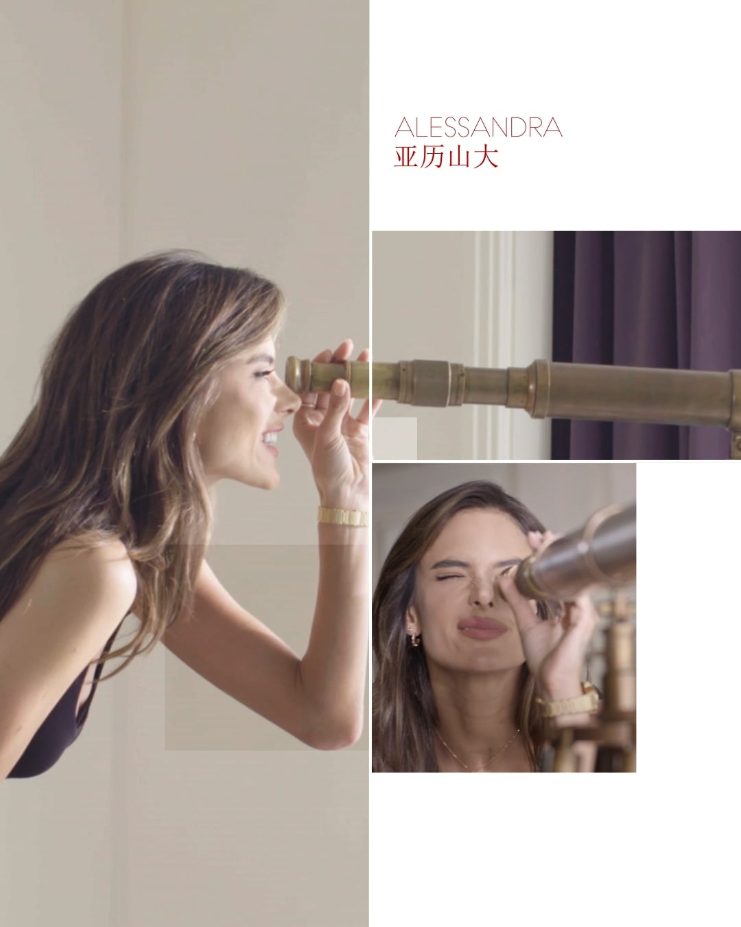 Omega Shanghai on Vimeo