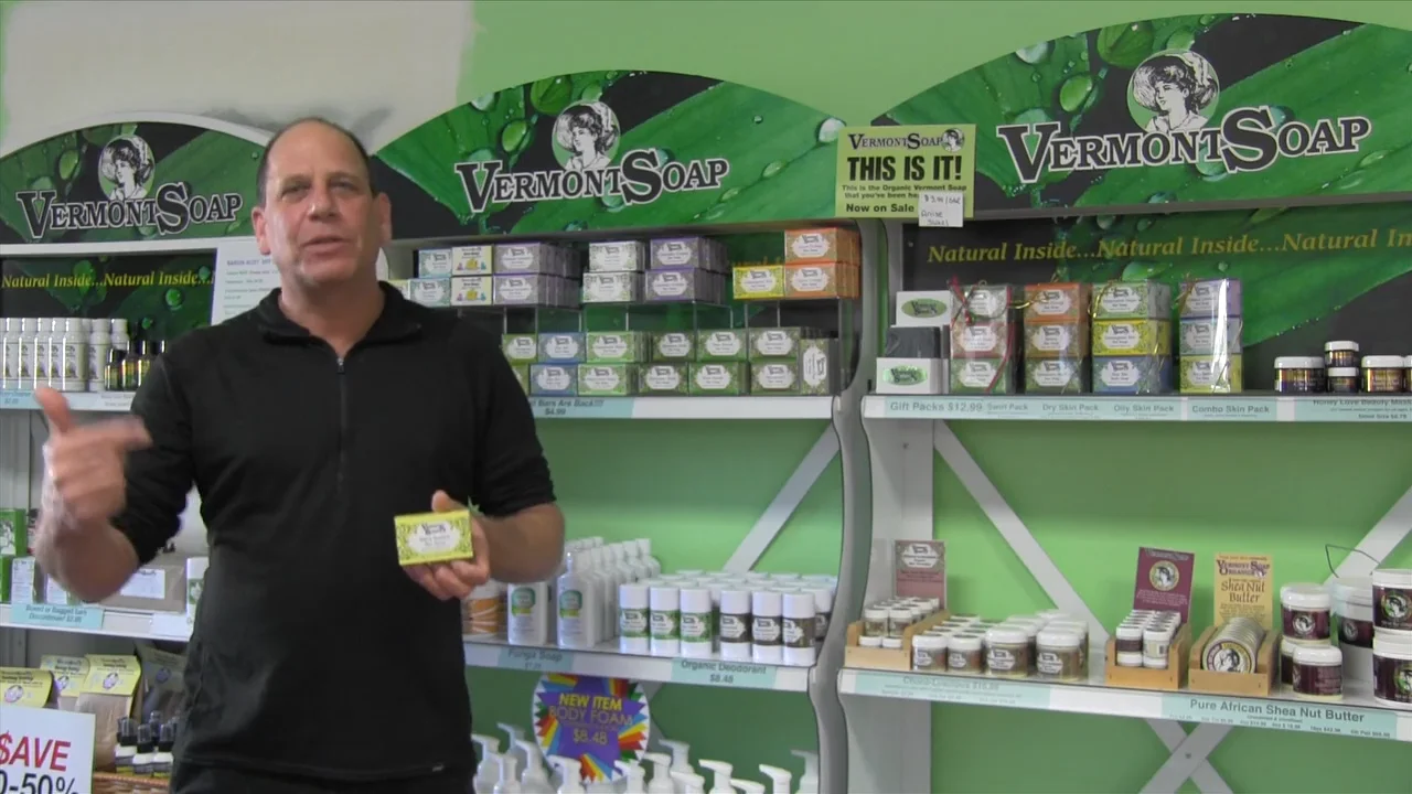 shea-butter-bar_clip on Vimeo