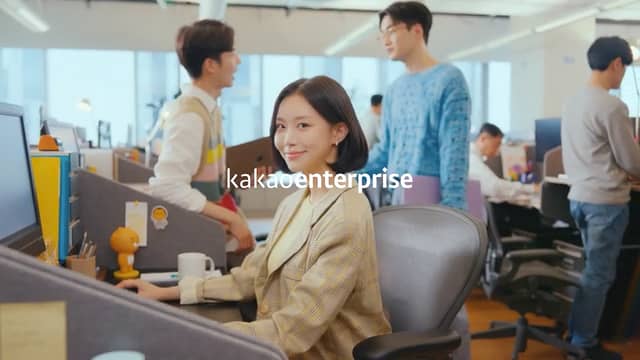 [Kakao Enterprise] 혁신을 쉽게. 카카오엔터프라이즈 on Vimeo