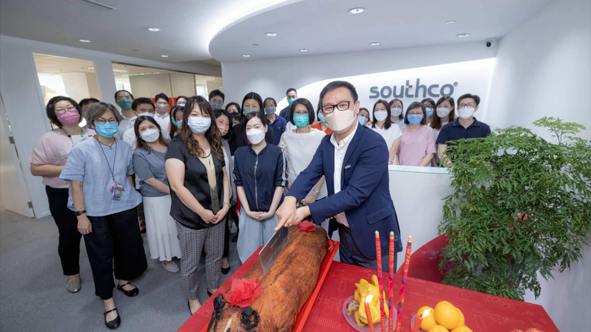 Southco Hong Kong Office Opening Ceremony - July 2022 on Vimeo