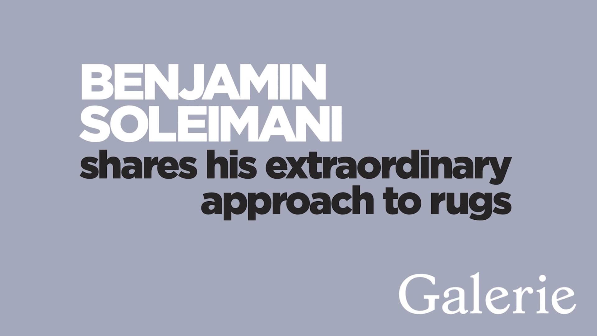 Benjamin Soleimani Shares His Extraordinary Approach to Rugs on Vimeo