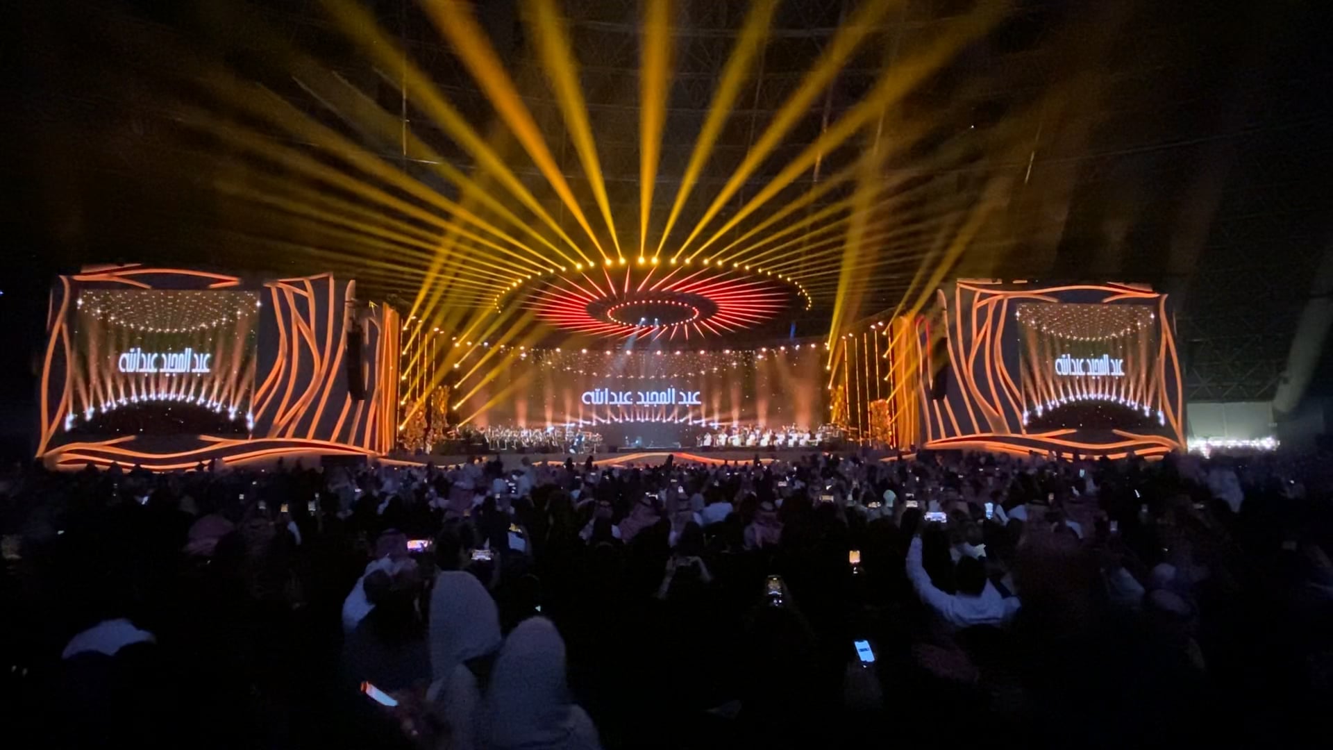 Abdel Majid Abdallah Concert on Vimeo