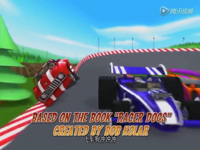 Turbo Dogs episode Turbo Teachers.mp4 on Vimeo