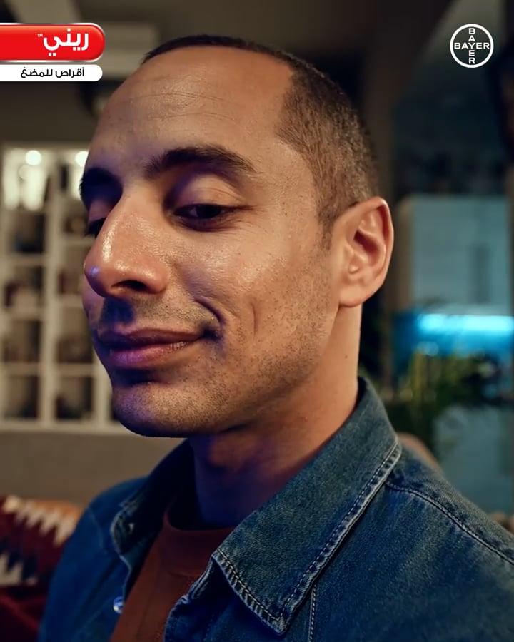 Rennie - bayoumi foad x amr wahba on Vimeo